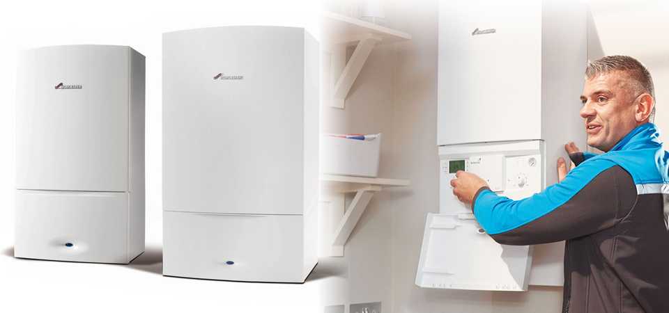 Gas Boiler Replacement | New Boiler Supply & Fit Dublin